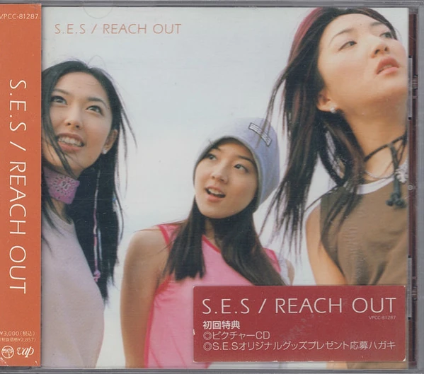 Reach Out (S.E.S. album) | Album Wiki | Fandom