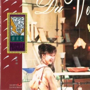 Come Back | Album Wiki | Fandom