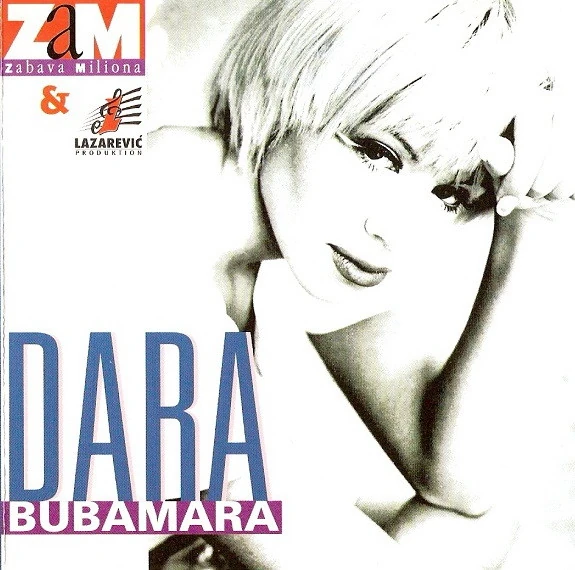 Dara Bubamara (album) | Album Wiki | Fandom