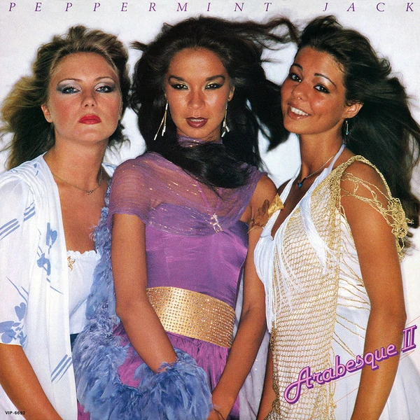 Arabesque II | Album Wiki | Fandom