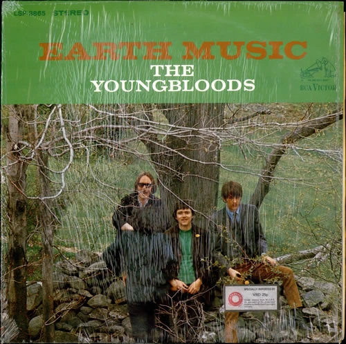 Earth Music | Albumpedia | Fandom