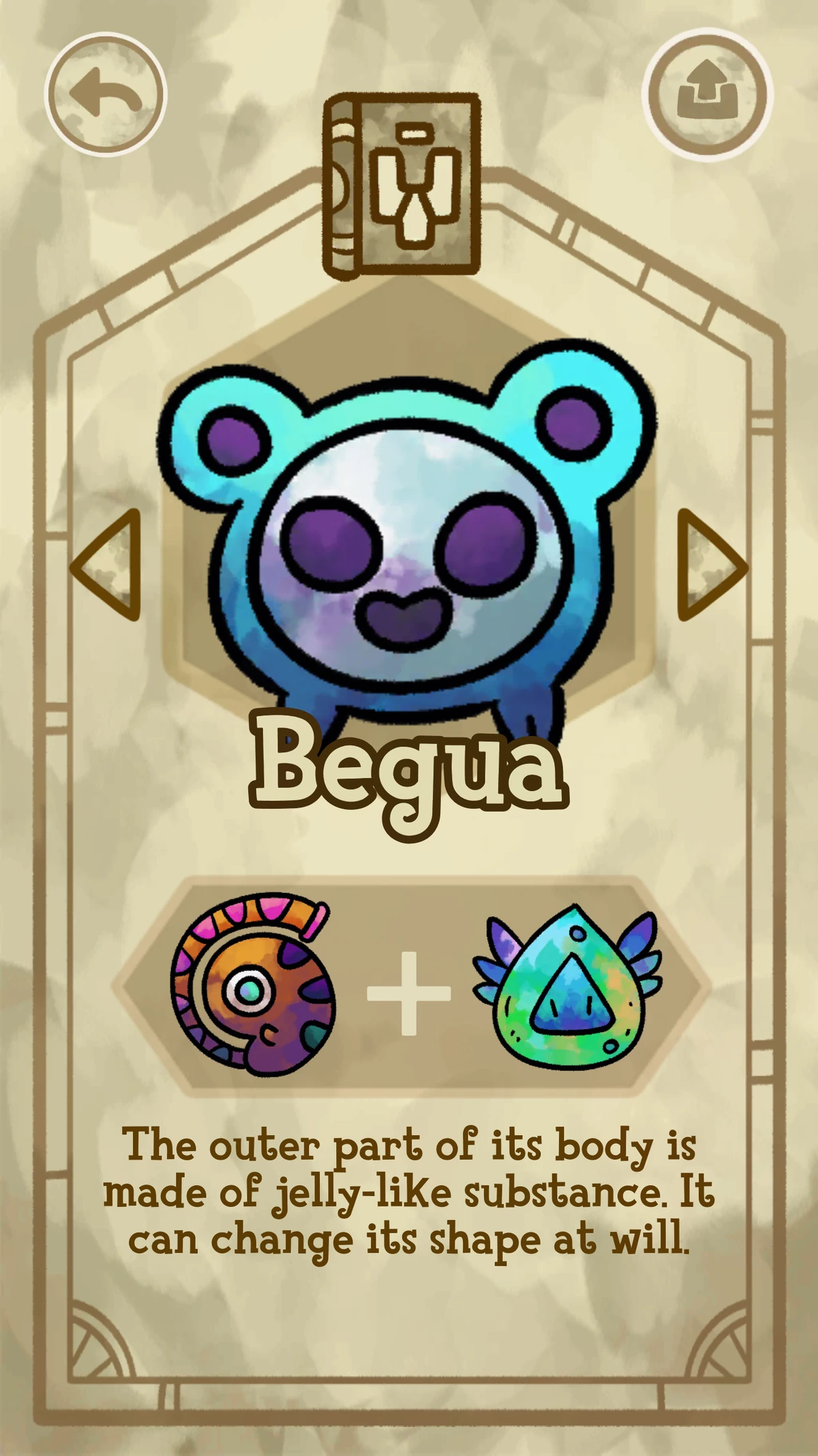 Begua | Alchademy Books Wiki | Fandom