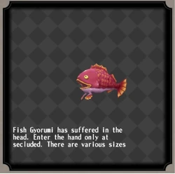 Gyo | Alchemia Story Wiki | Fandom