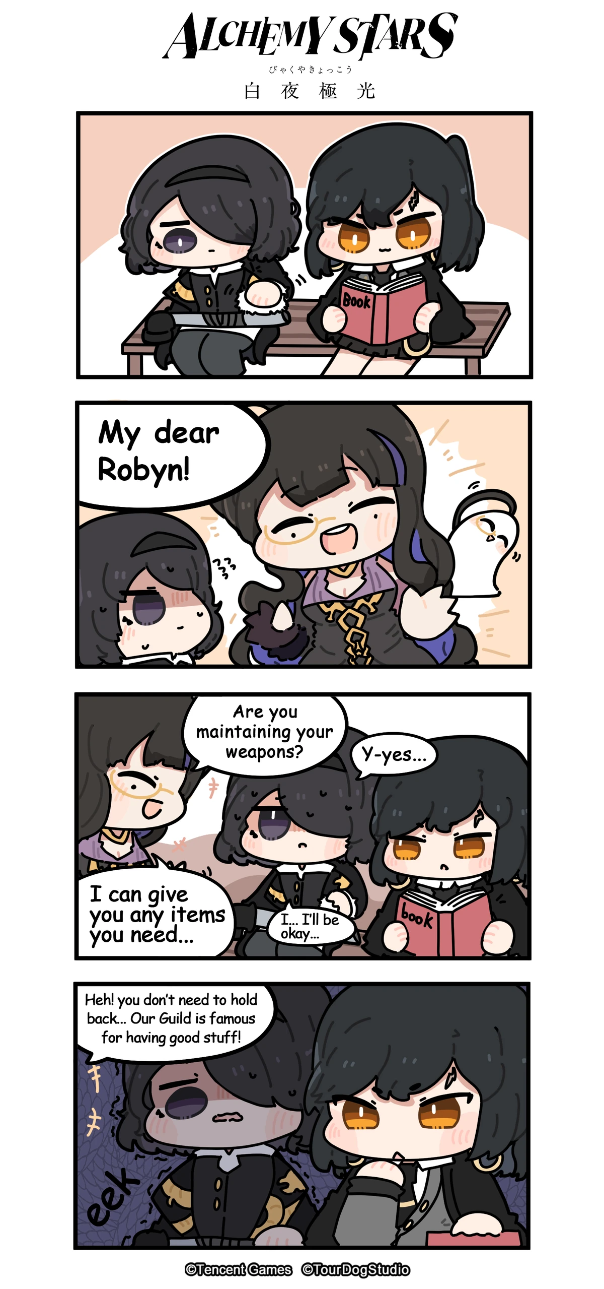 Alchemy Stars Chibi Comics | Alchemy Stars Wiki | Fandom