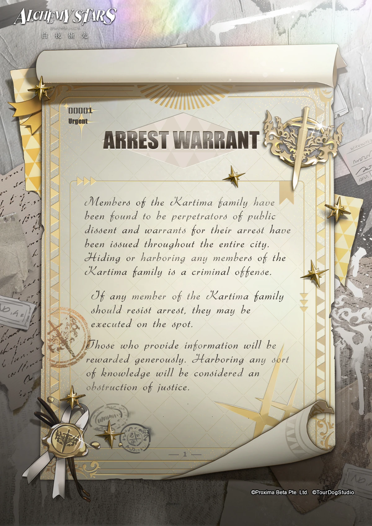 Hidden past ③ | Alchemy Stars Wiki | Fandom