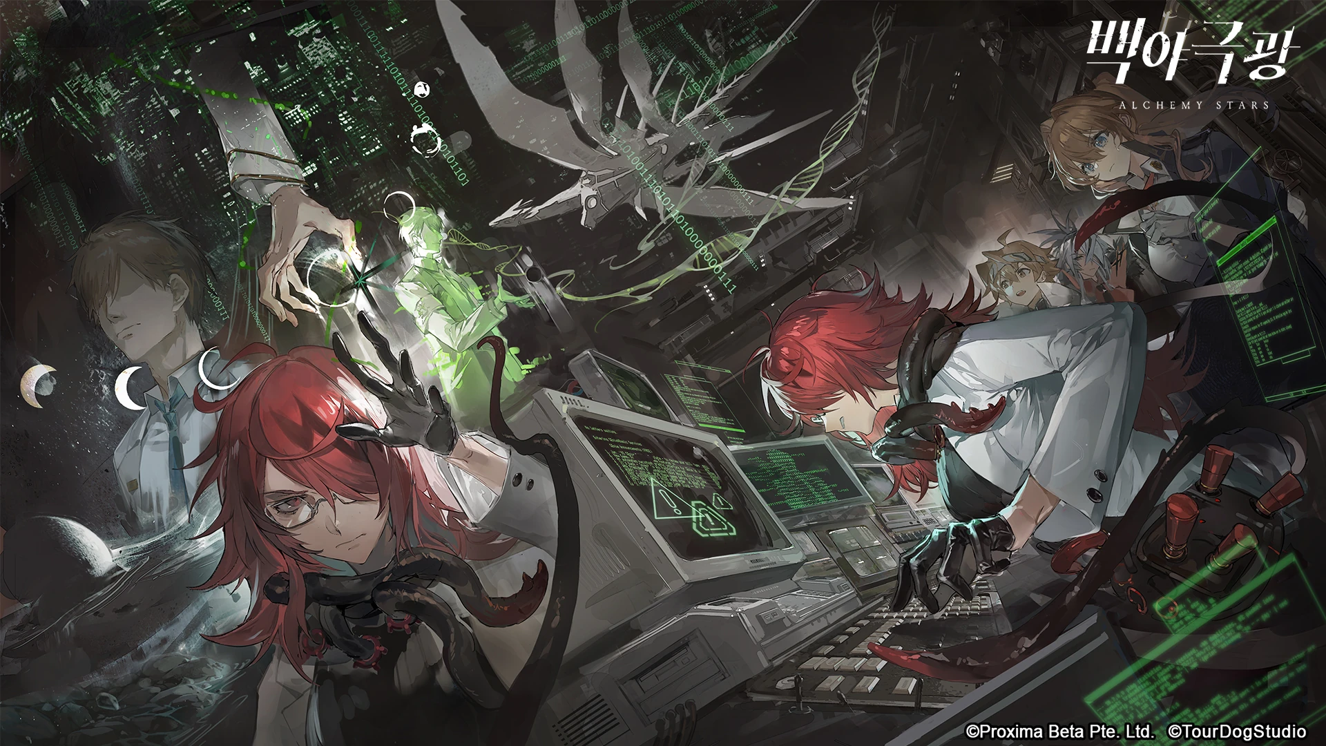 【배경화면 배포】 | Alchemy Stars Wiki | Fandom