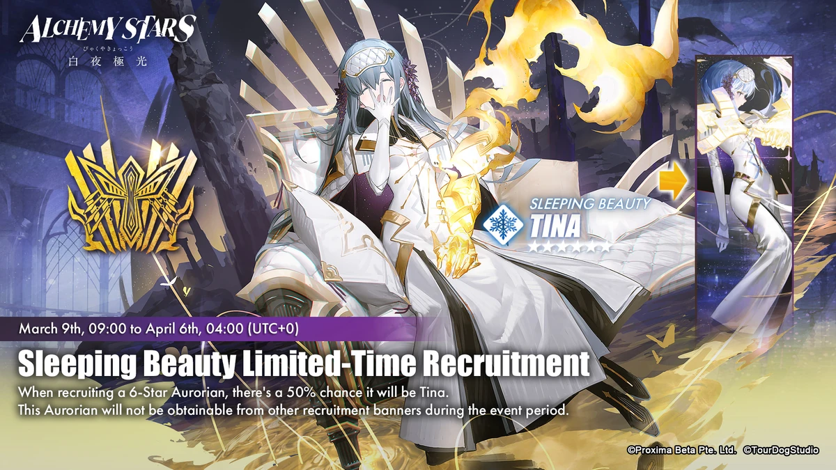 Sleeping Beauty Recruitment | Alchemy Stars Wiki | Fandom