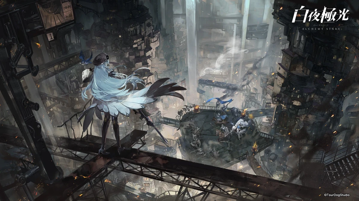 壁紙分發 | Alchemy Stars Wiki | Fandom