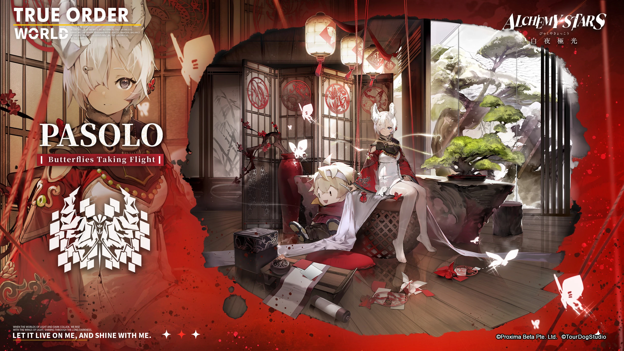 【New Outfit】 | Alchemy Stars Wiki | Fandom