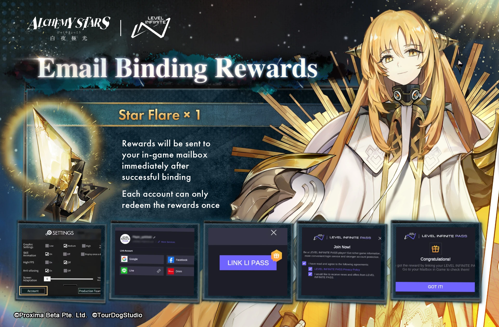 【Recompensas por vincular correo electrónico】 | Alchemy Stars Wiki | Fandom