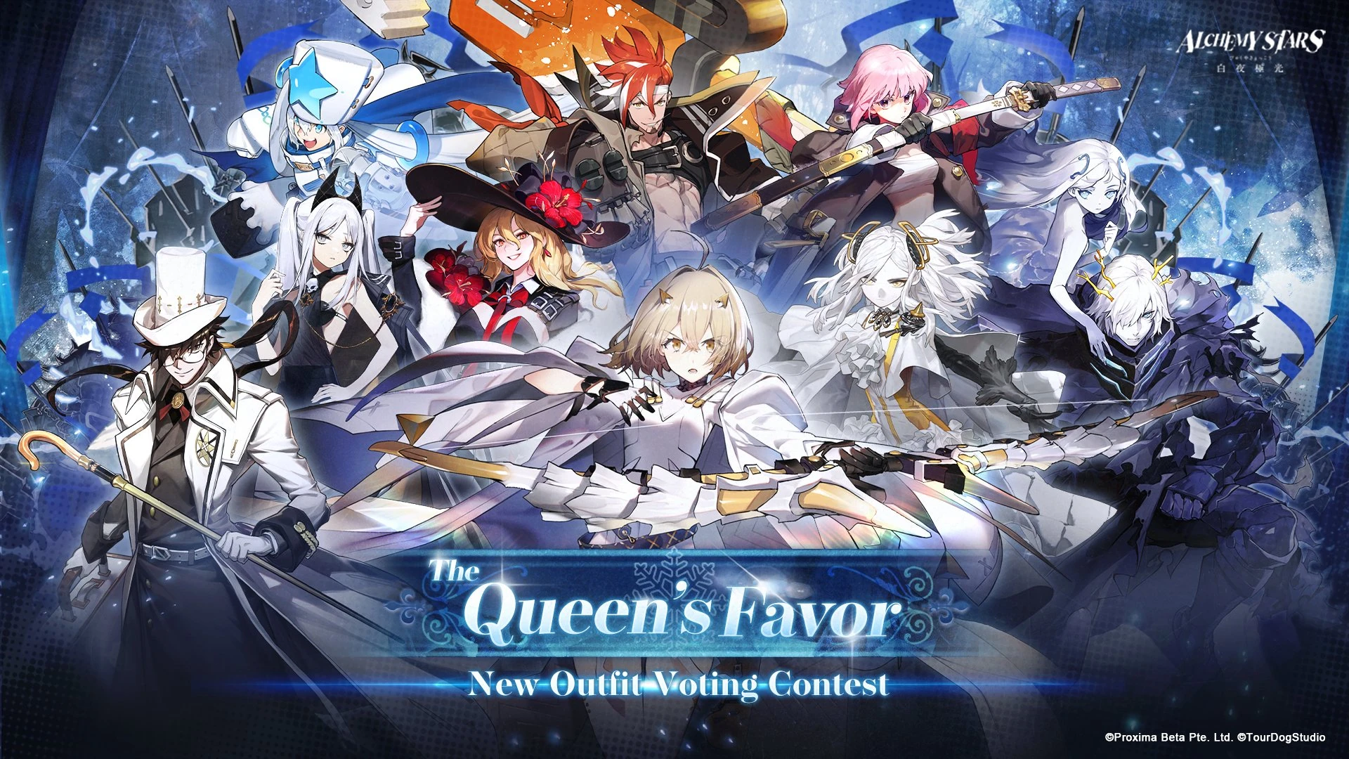 【Event Preview】 | Alchemy Stars Wiki | Fandom