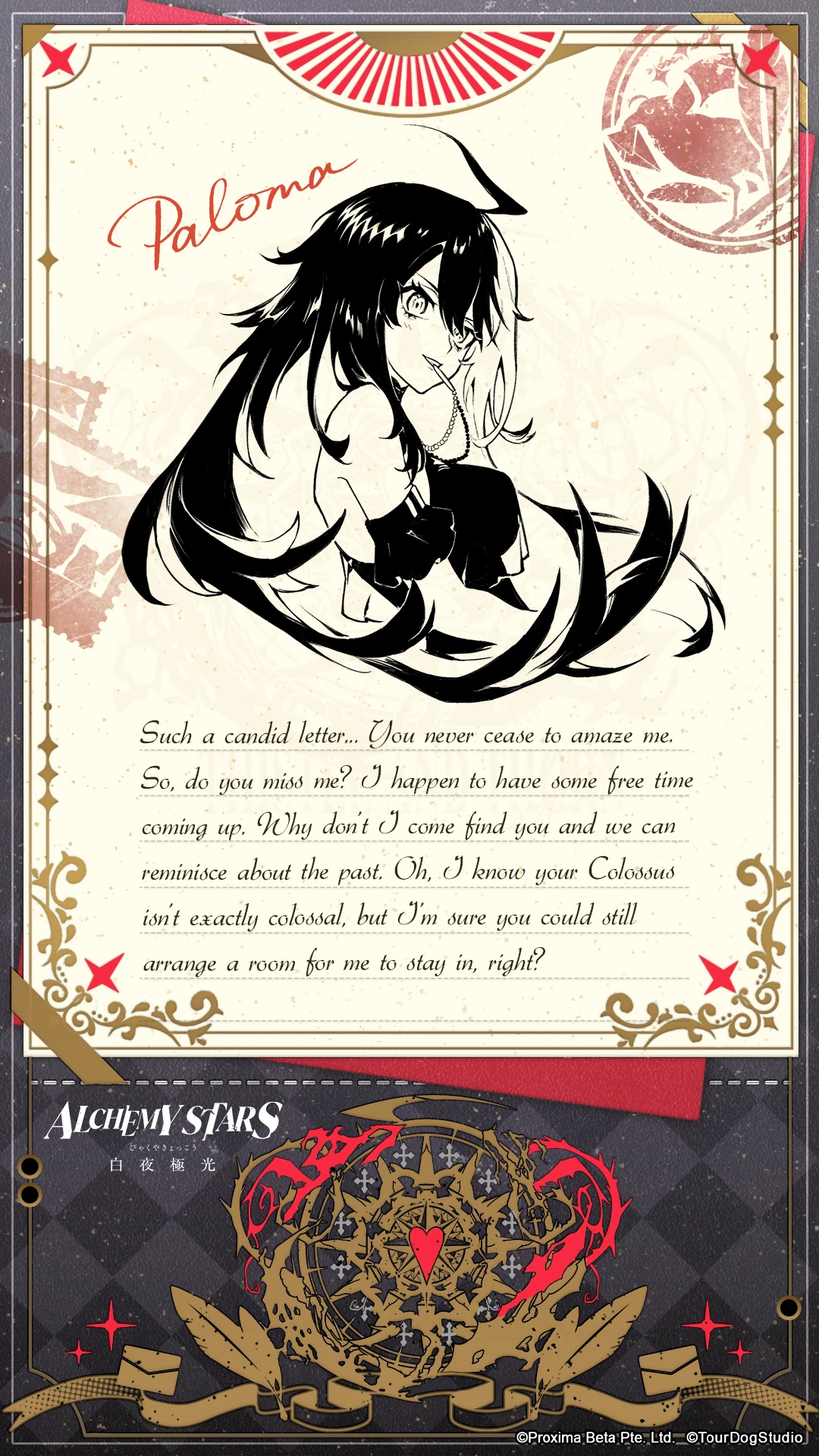 Uma resposta de Paloma | Alchemy Stars Wiki | Fandom