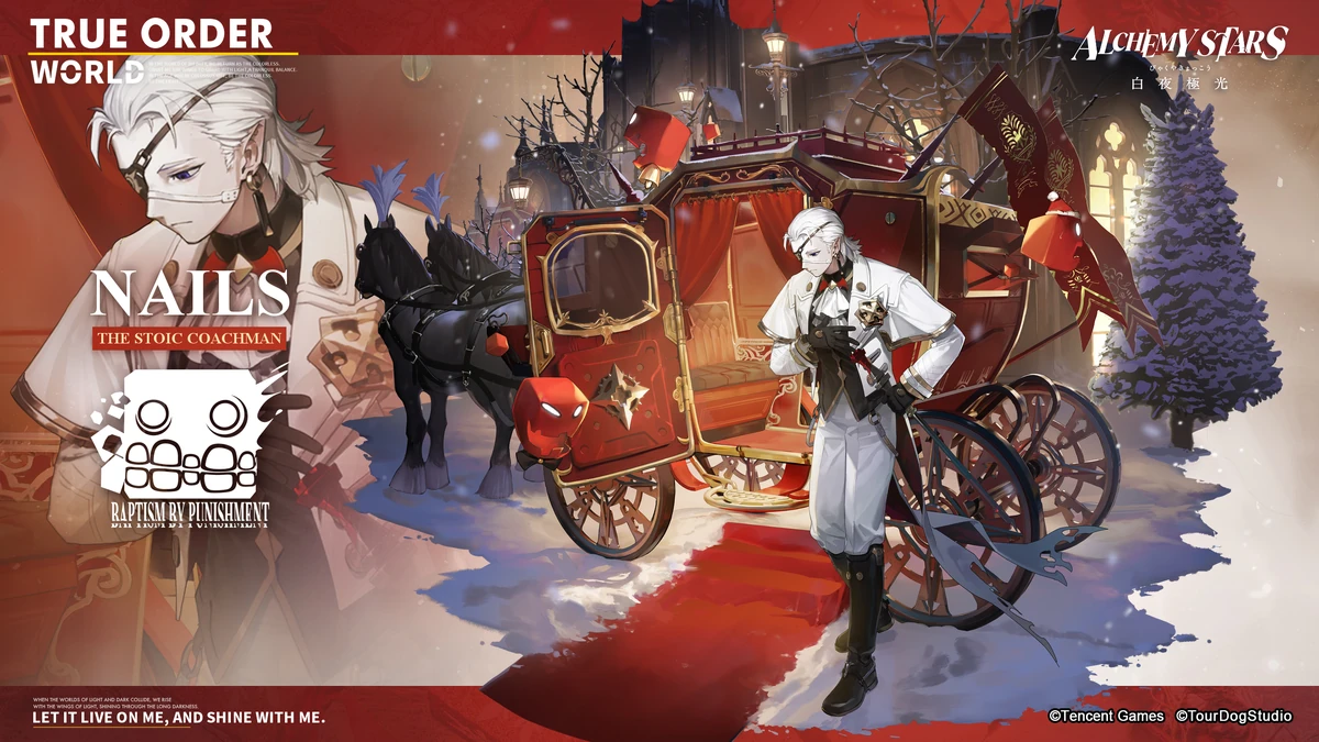 The Stoic Coachman Skin | Alchemy Stars Wiki | Fandom