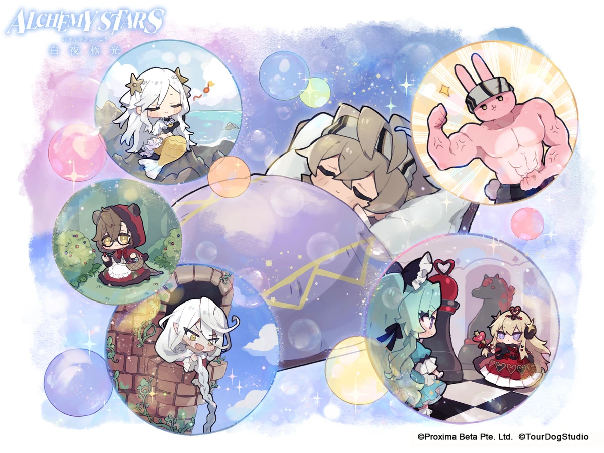 【Alchemy Doodle】 | Alchemy Stars Wiki | Fandom