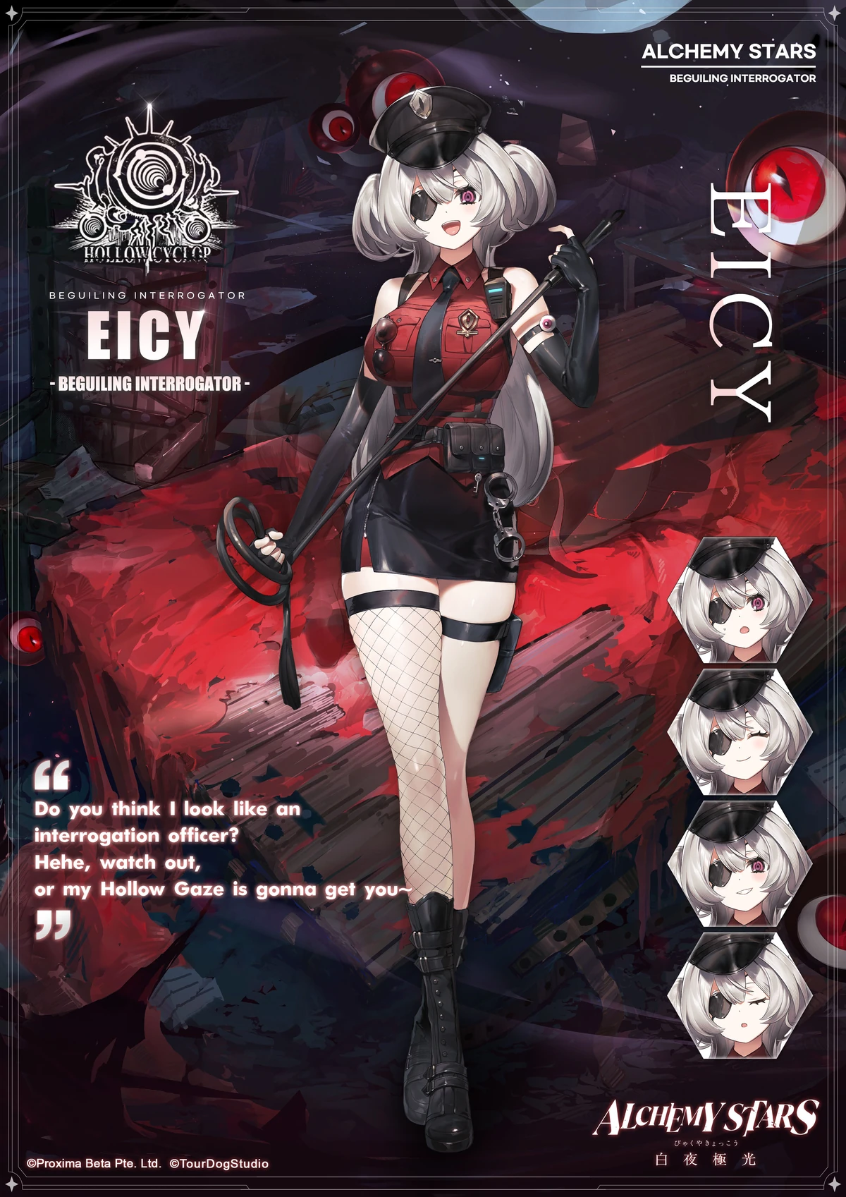 Eicy - Interrogador sedutor | Alchemy Stars Wiki | Fandom