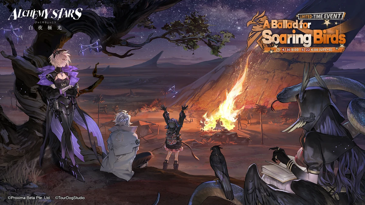 A Ballad for Soaring Birds | Alchemy Stars Wiki | Fandom
