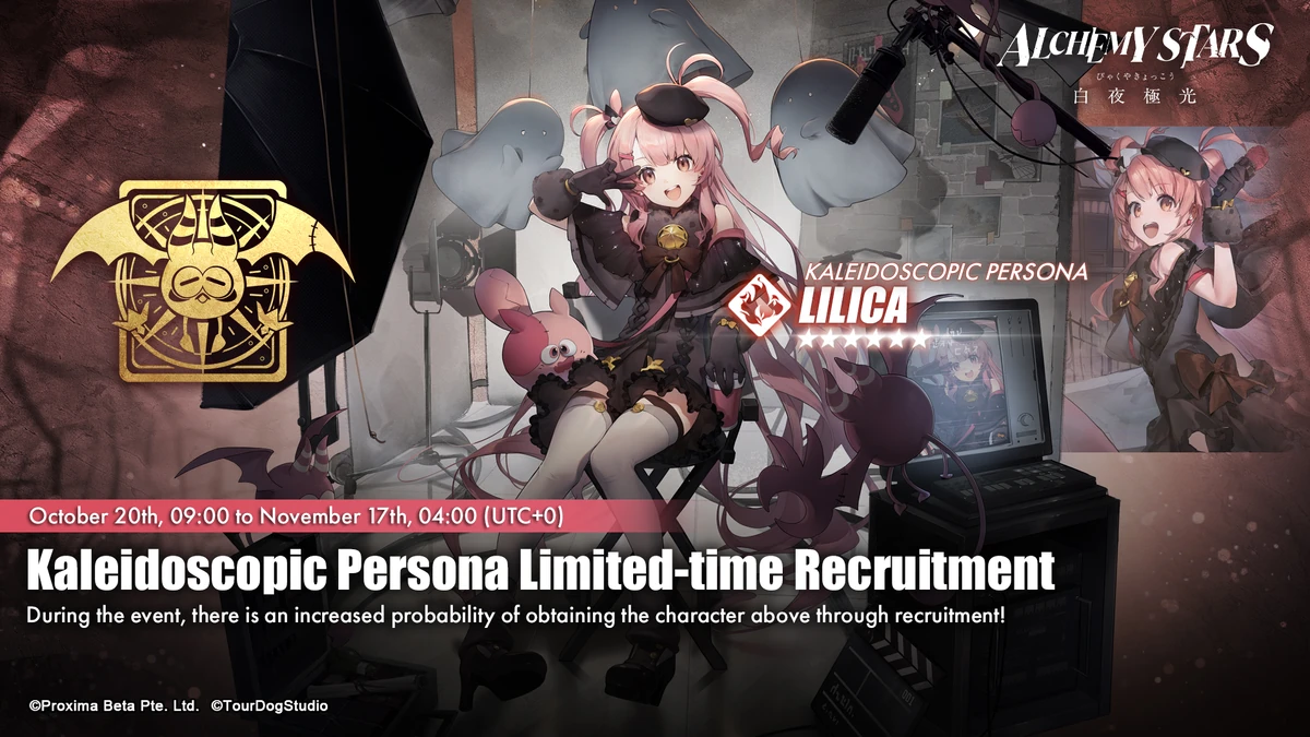 Kaleidoscopic Persona Recruitment | Alchemy Stars Wiki | Fandom