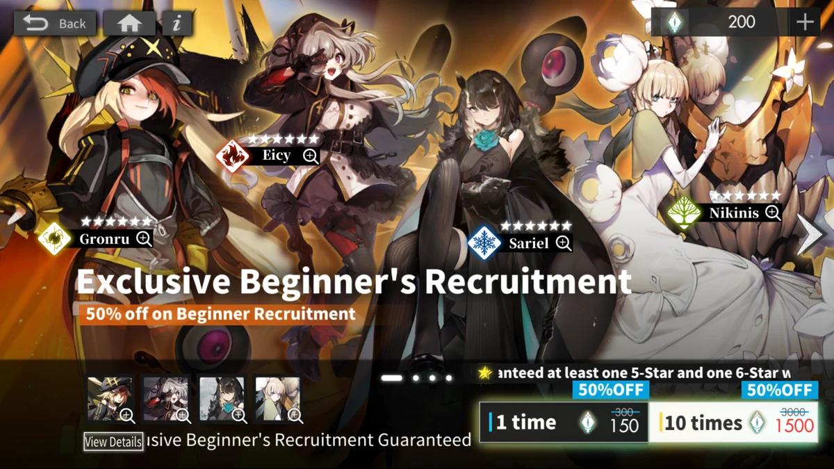Exclusive Beginner's Recruitment | Alchemy Stars Wiki | Fandom