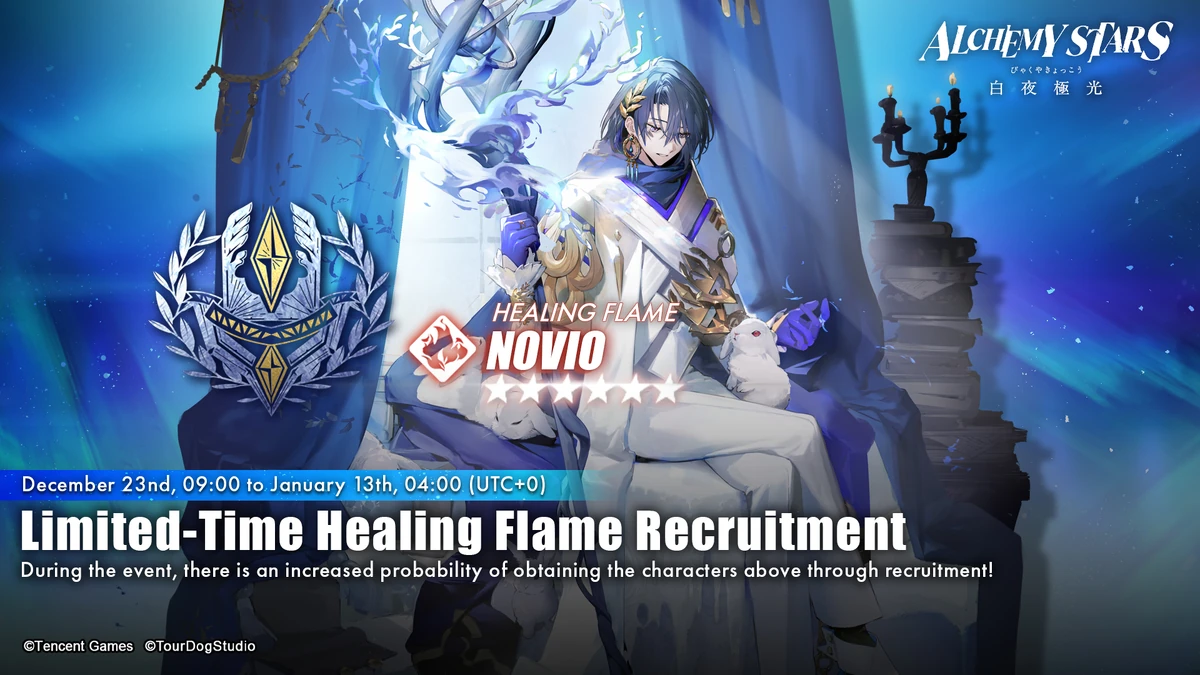 Healing Flame Recruitment | Alchemy Stars Wiki | Fandom