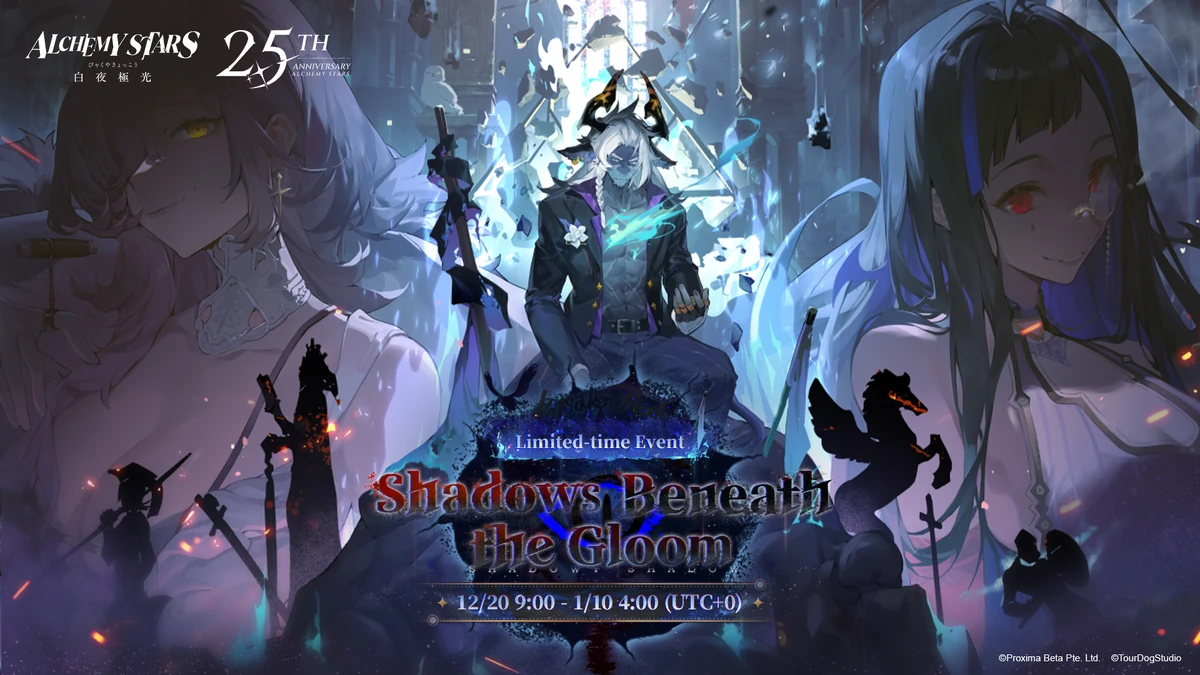 【Limited-Time Event】 | Alchemy Stars Wiki | Fandom