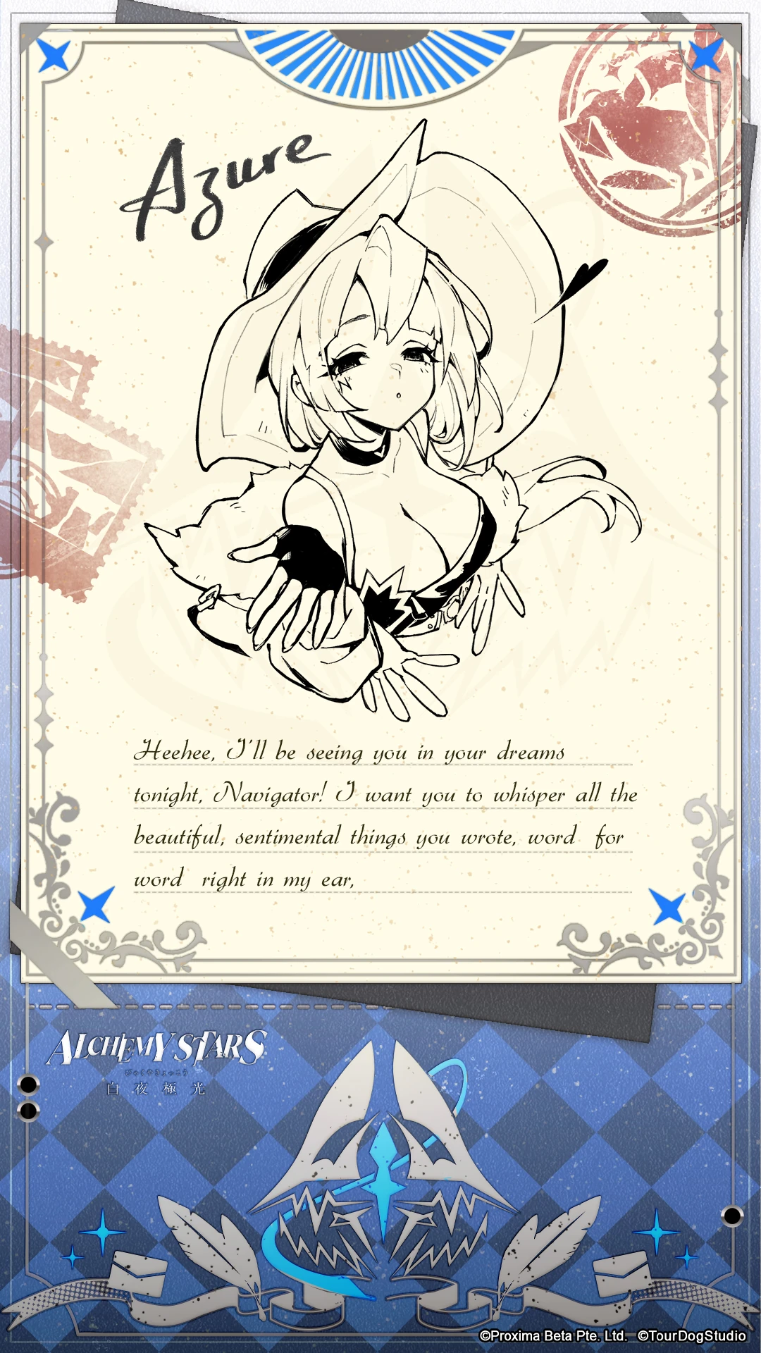 Una respuesta de Azure | Alchemy Stars Wiki | Fandom