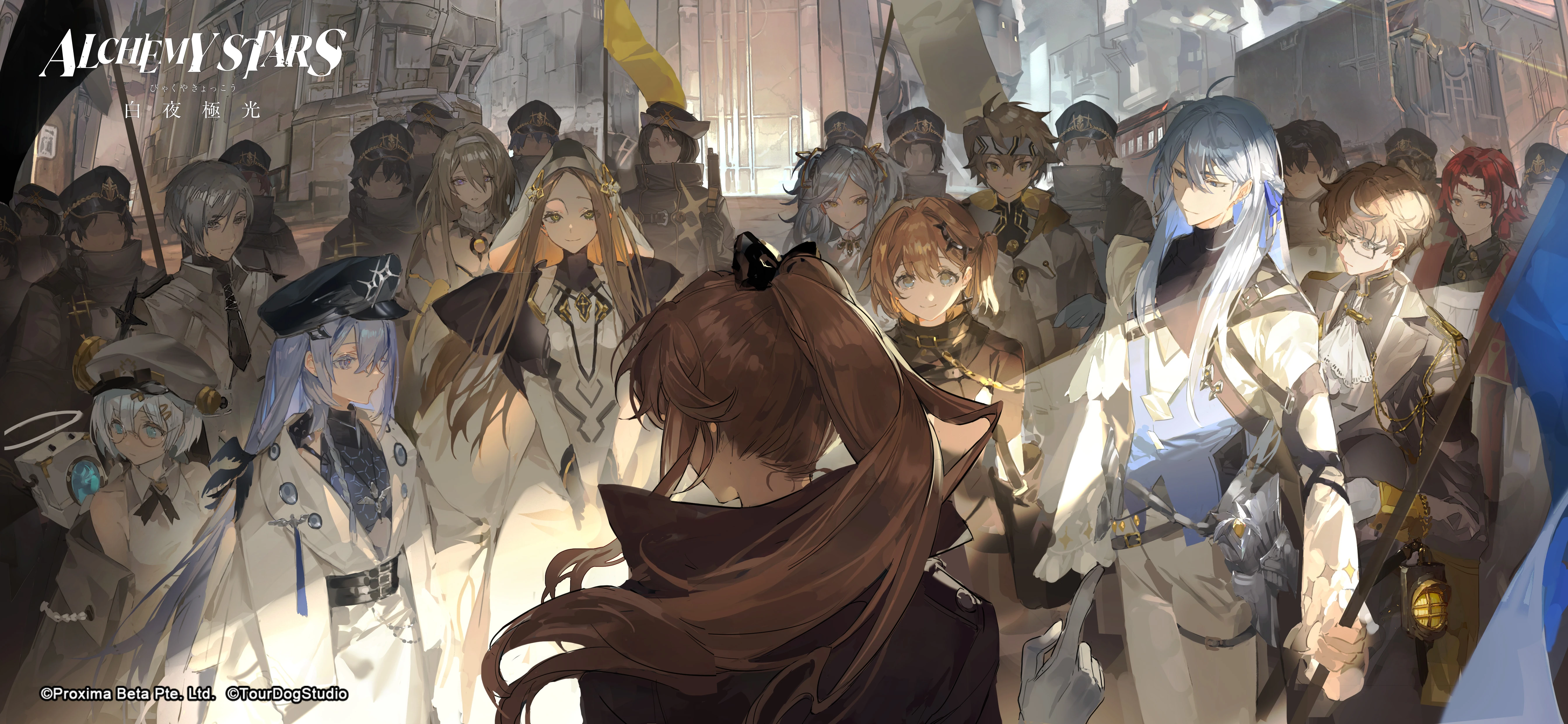 【Aviso de nuevo capítulo】 | Alchemy Stars Wiki | Fandom