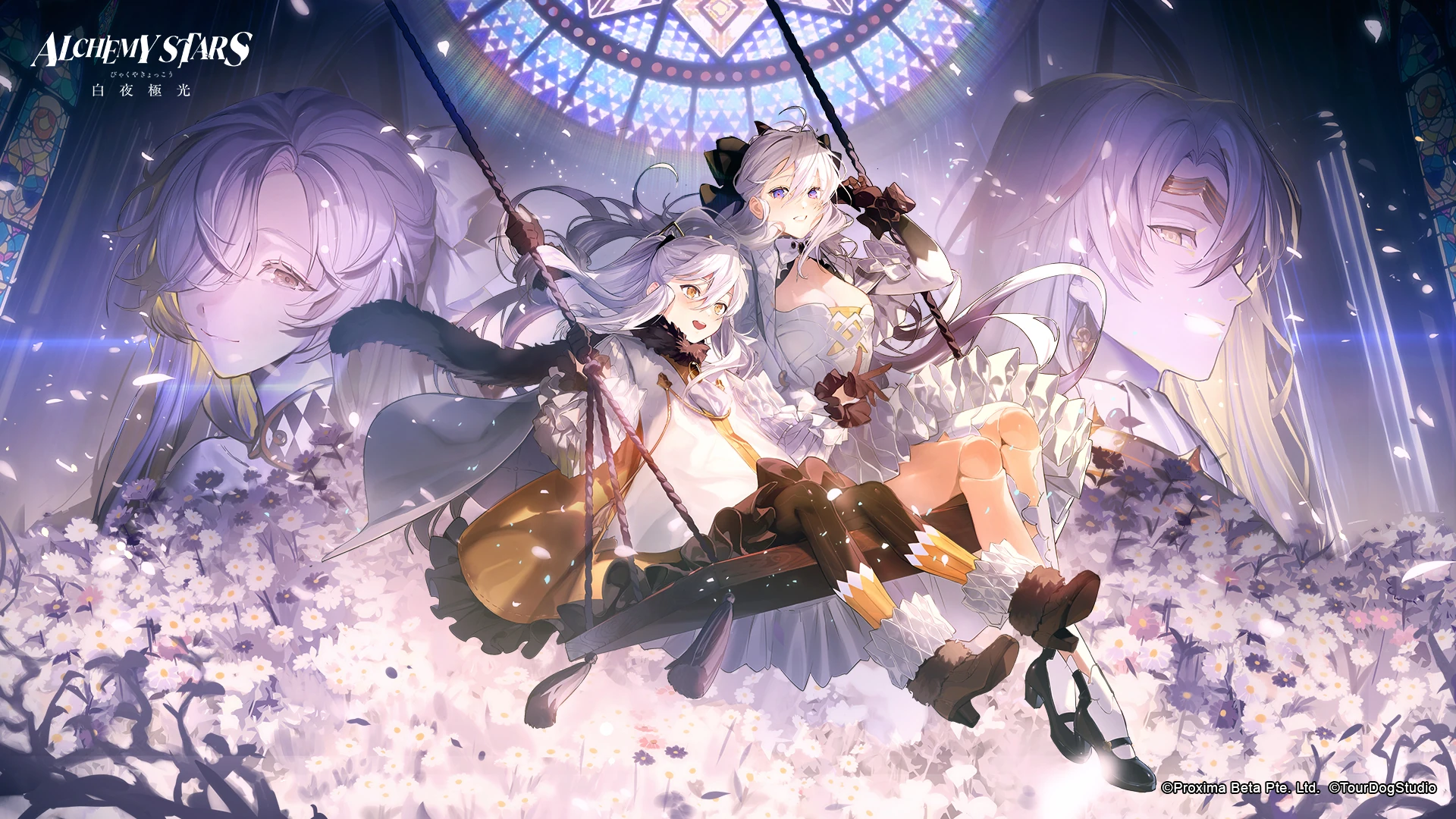 Wallpaper distribution | Alchemy Stars Wiki | Fandom