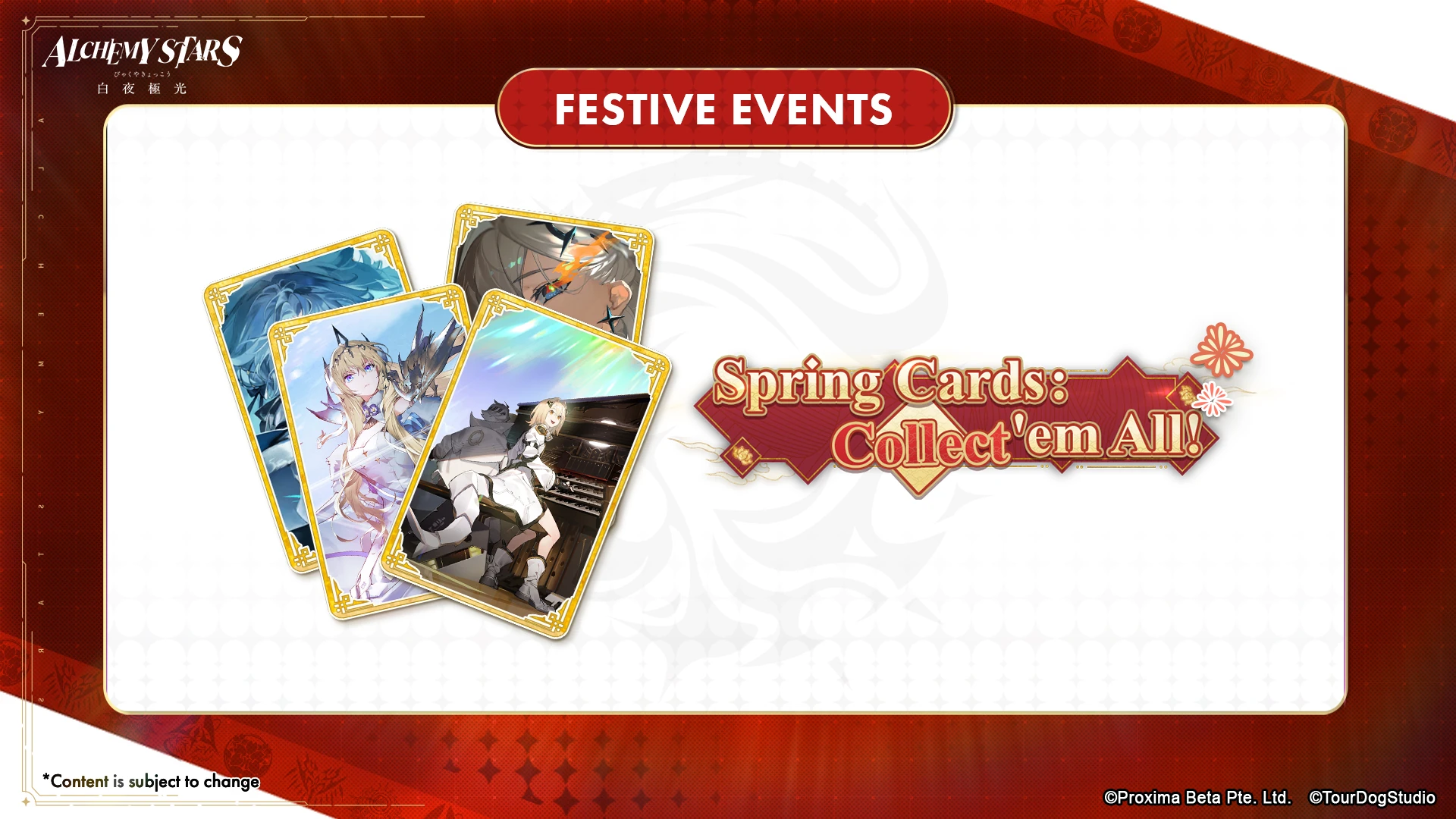 【Spring Cards: สะสมให้หมด!】 | Alchemy Stars Wiki | Fandom