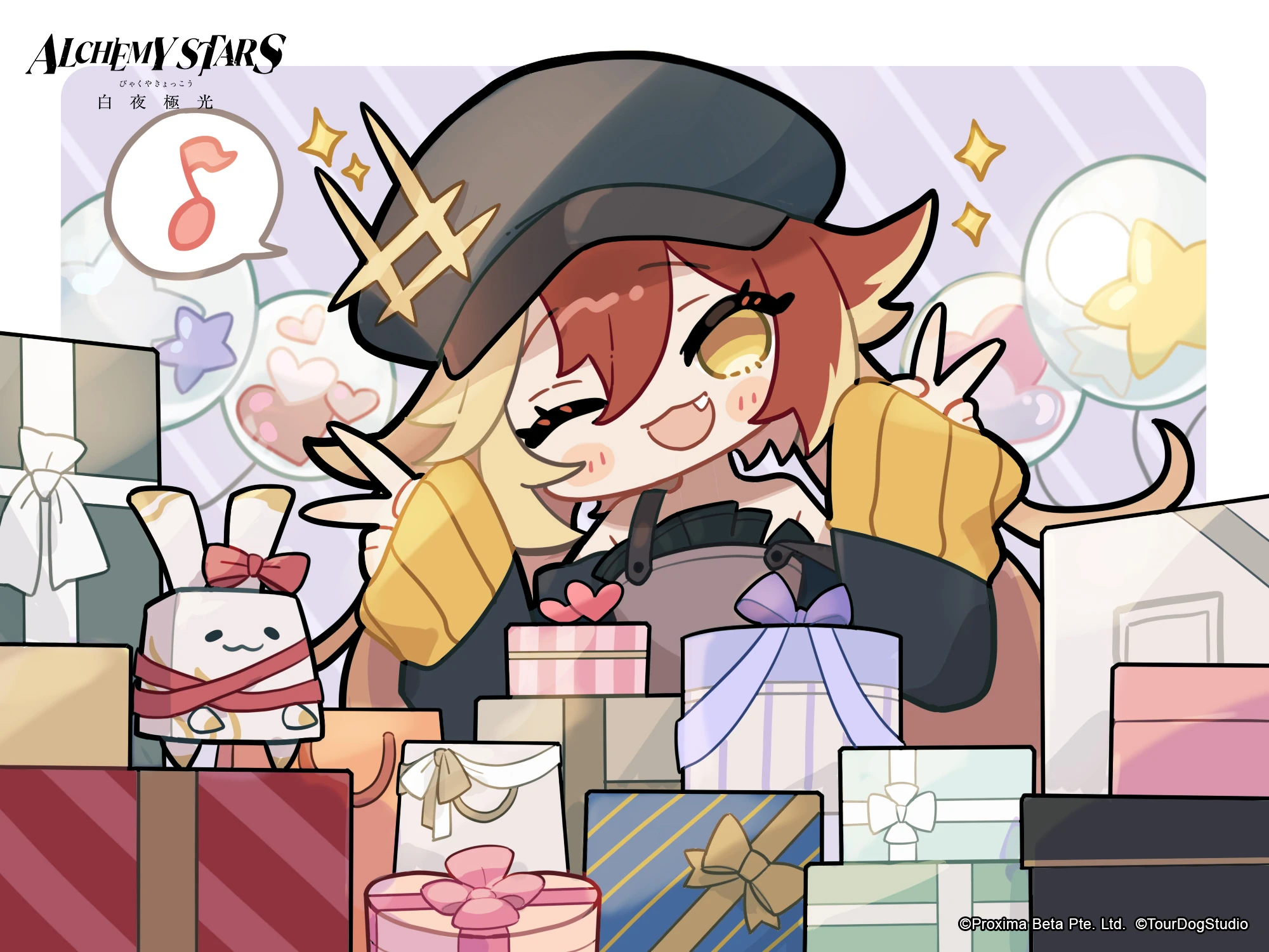 Hari Anak Internasional | Alchemy Stars Wiki | Fandom