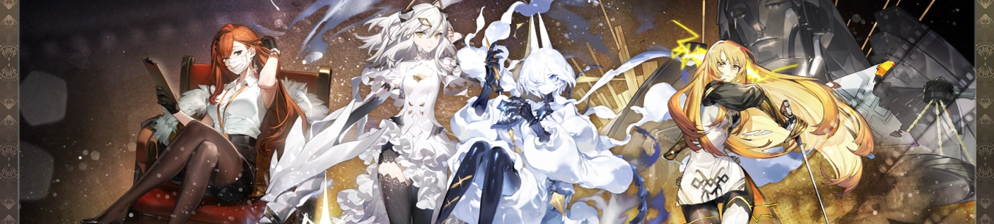 28 November Update Notice | Alchemy Stars Wiki | Fandom