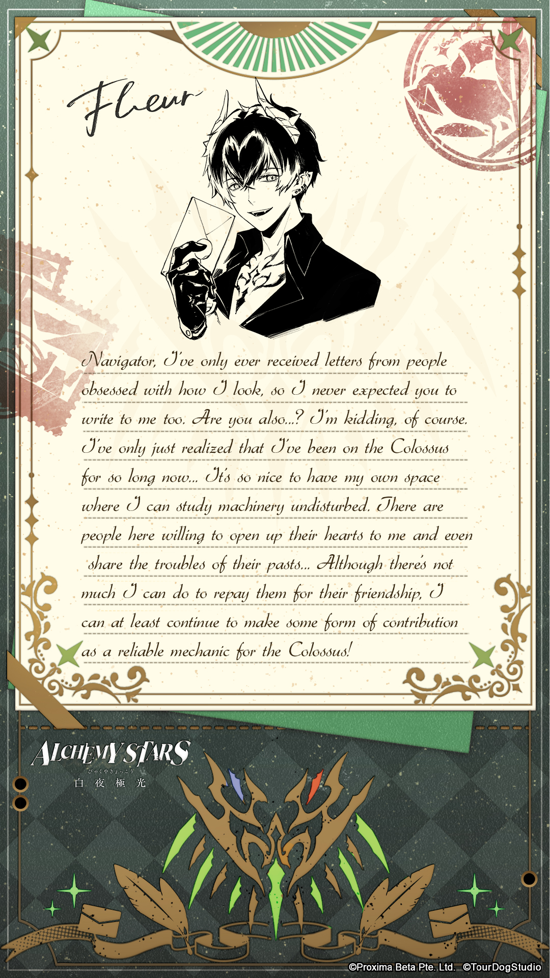 คำตอบจากเฟลอร์ Alchemy Stars Wiki Fandom