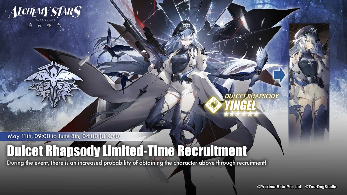 Dulcet Rhapsody Recruitment/pt | Alchemy Stars Wiki | Fandom