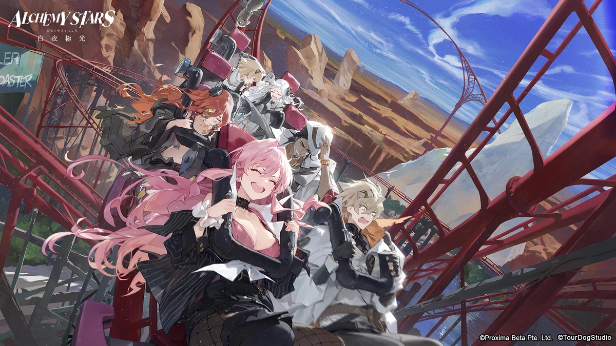 【Wallpaper distribution】 | Alchemy Stars Wiki | Fandom