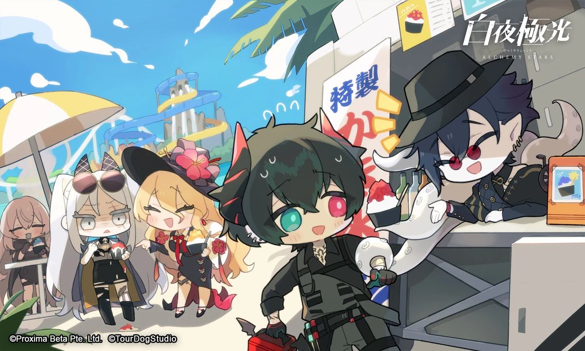 【イラスト公開】 | Alchemy Stars Wiki | Fandom