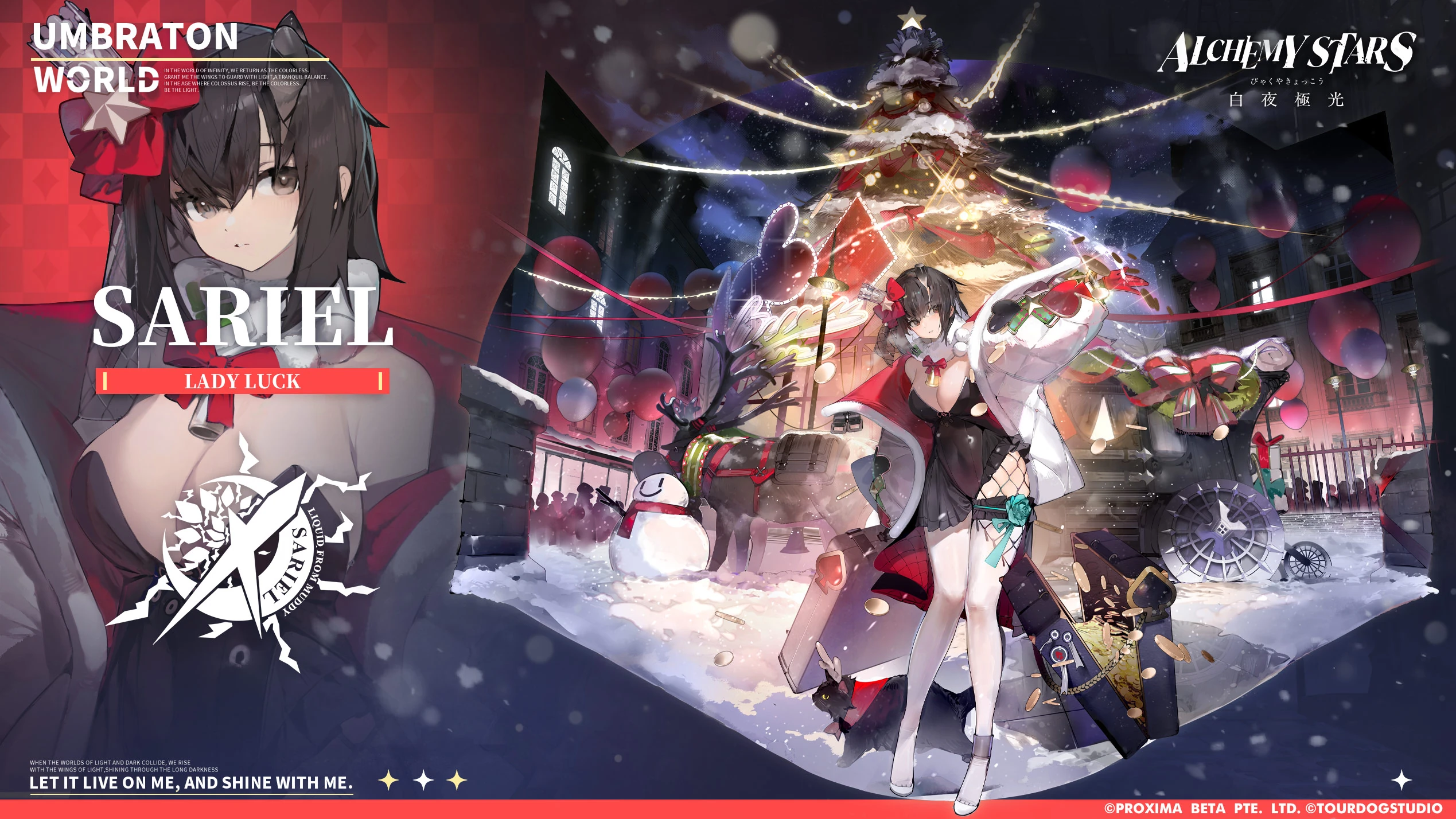 【ชุดแต่งกายใหม่】 | Alchemy Stars Wiki | Fandom