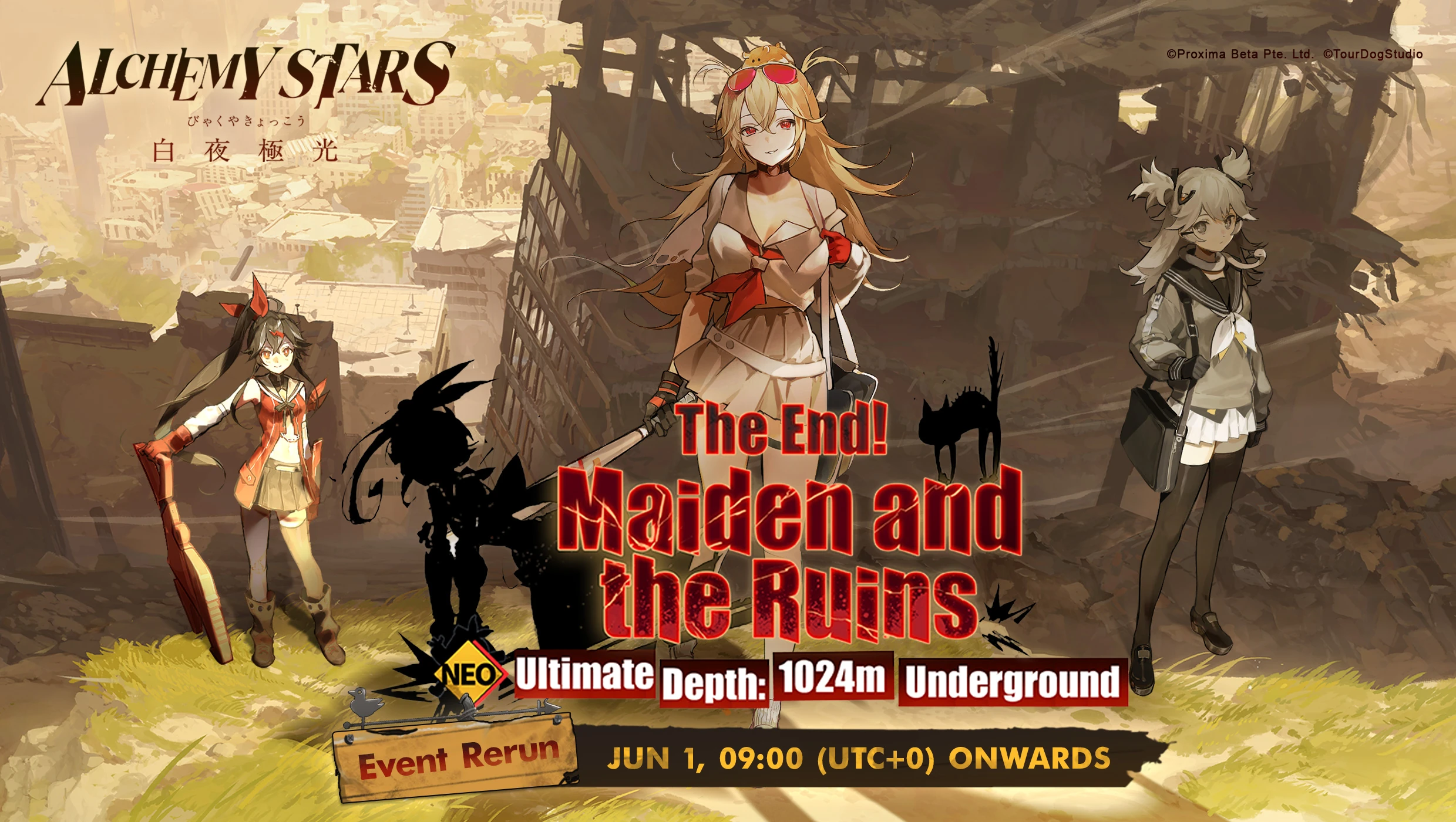 Repetición del evento | Alchemy Stars Wiki | Fandom