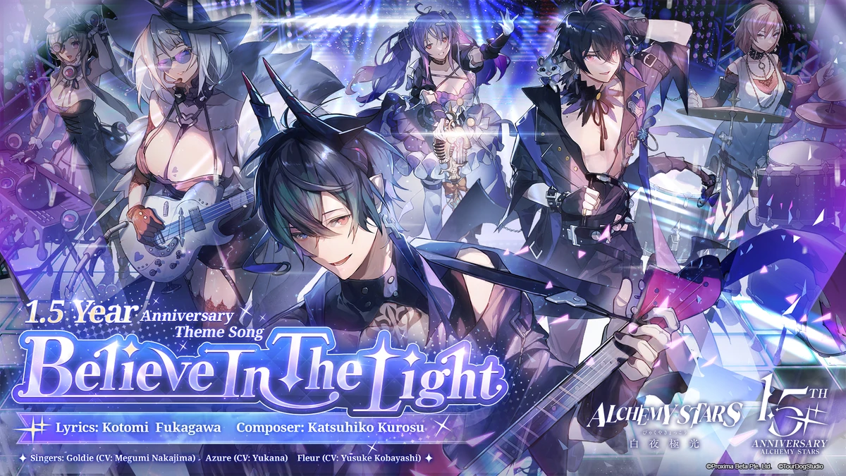 Believe In The Light - The Starlights | Alchemy Stars Wiki | Fandom