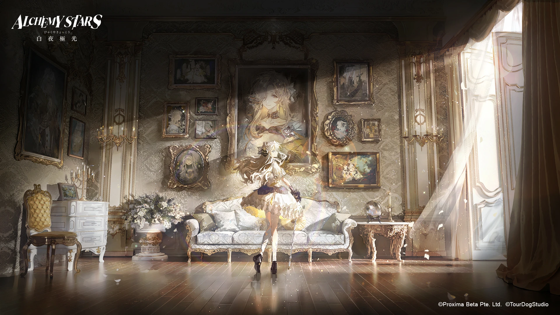 Wallpaper distribution | Alchemy Stars Wiki | Fandom