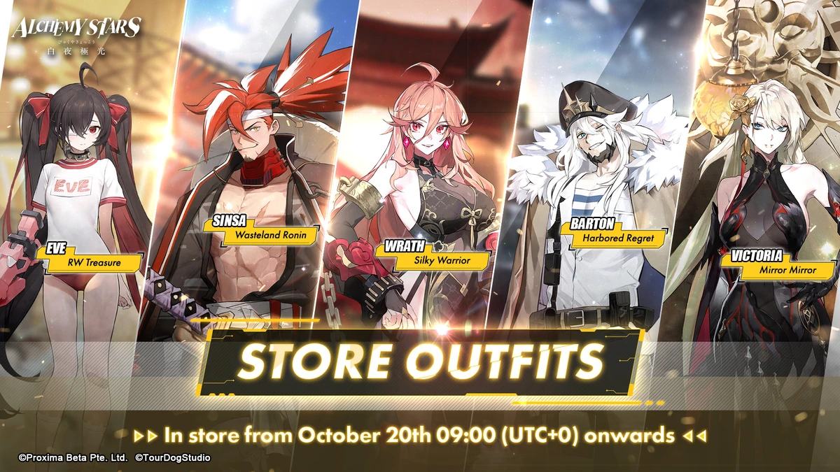 STORE OUTFITS | Alchemy Stars Wiki | Fandom
