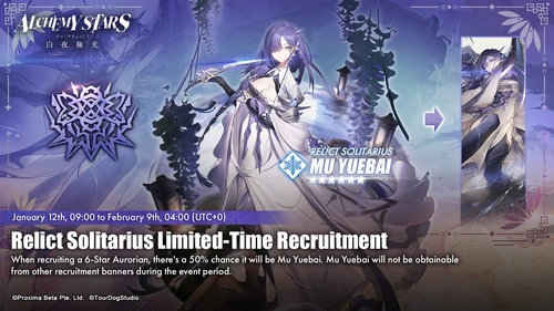 Relict Solitarius Recruitment | Alchemy Stars Wiki | Fandom