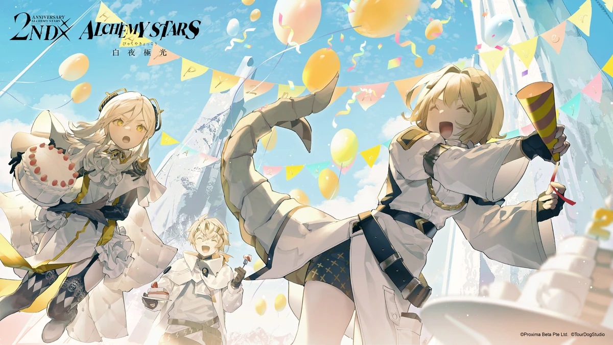 Contagem regressiva do 2º aniversário | Alchemy Stars Wiki | Fandom