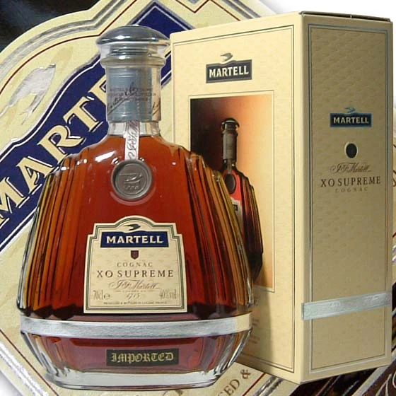 Martell XO Suprême | Bar Wiki | Fandom