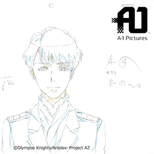 Discuss Everything About ALDNOAH.ZERO Wiki | Fandom