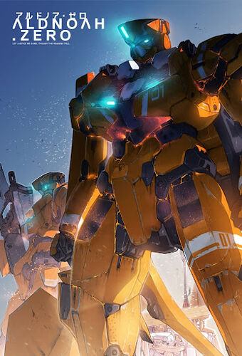 ALDNOAH.ZERO | ALDNOAH.ZERO Wiki | Fandom