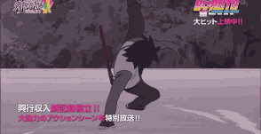 Shishi Rendan de Sasuke | Aldogadis Wikia | Fandom