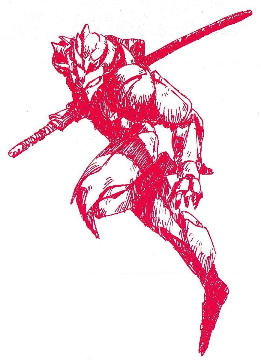 Bogle | Aleste Wiki | Fandom