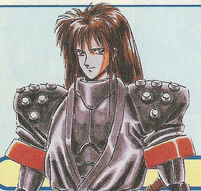 Kage Okami | Aleste Wiki | Fandom