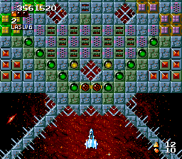 Area 9 | Aleste Wiki | Fandom