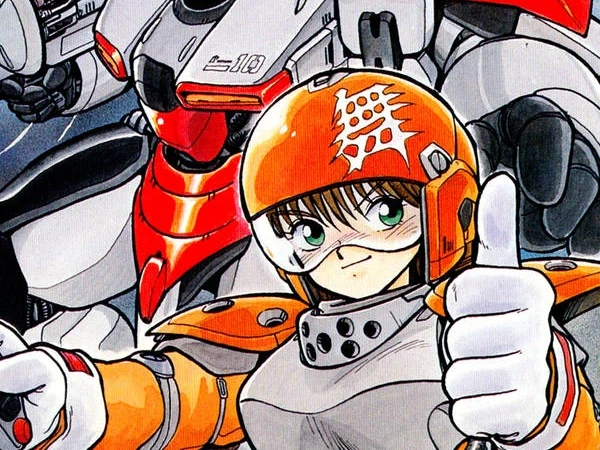 Aleste Wiki | Fandom