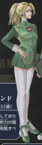 Sara Northland | Aleste Wiki | Fandom